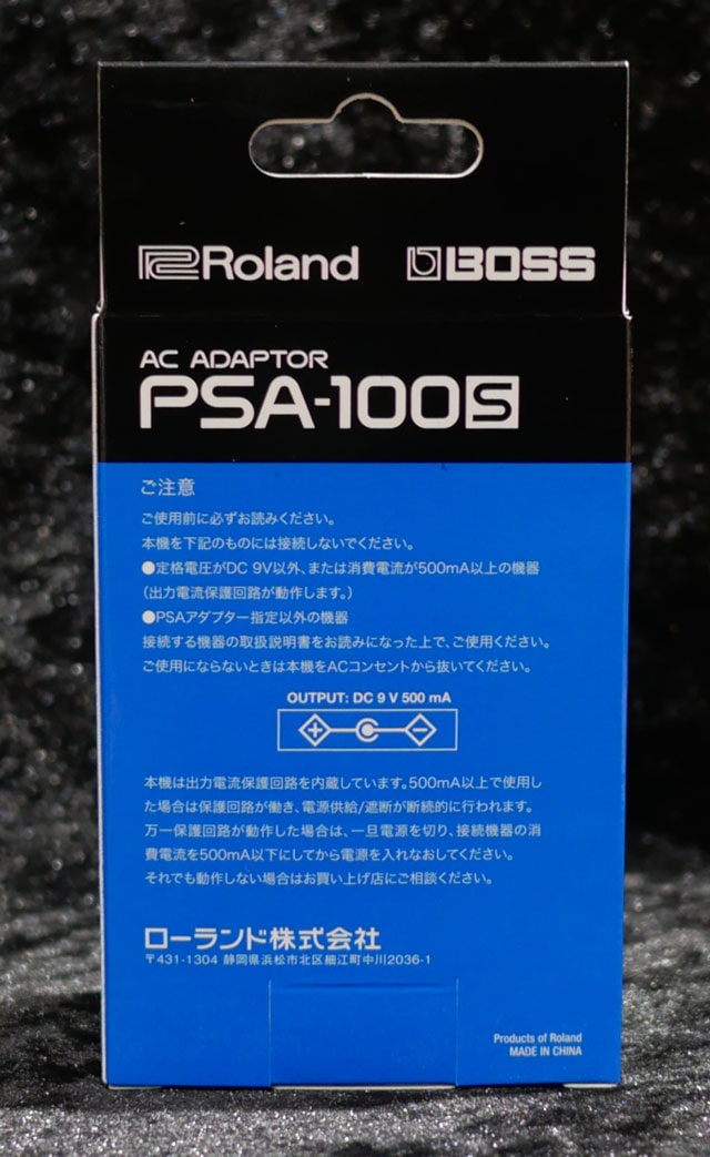 PSA-100S: エフェクター｜三木楽器公式通販サイト